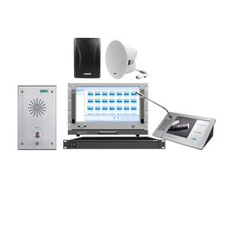 Guangzhou DSPPA Audio Co., Ltd. - PA System, Amplifier