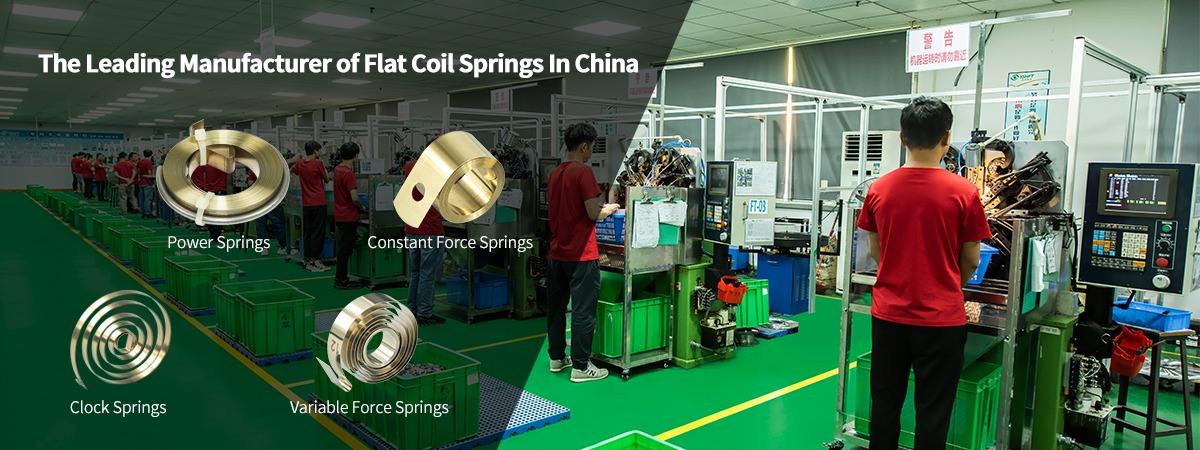 Dongguan Yongsheng Hardware Spring Products Co., Ltd. - Power Spring ...