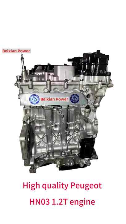 FAW Xiali N5 CA4GA1 1.3L Gas Engine - Top Quality & Performance
