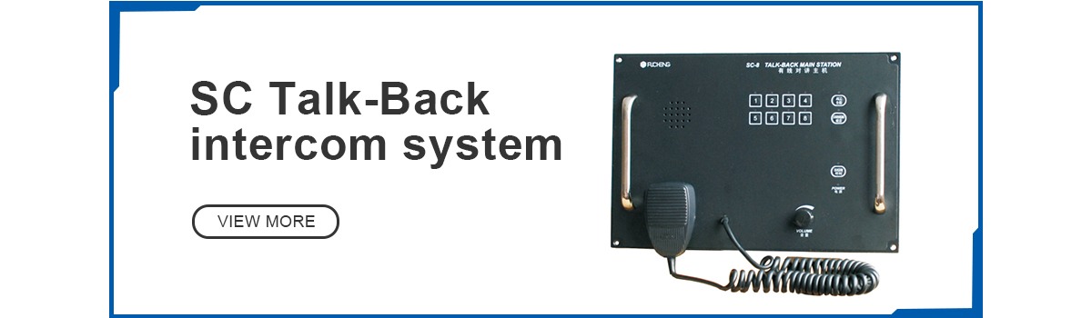 Jiaxing Fucheng Telecom Factory - EXPLOSION PROOF SPEAKER, PUBLIC ...