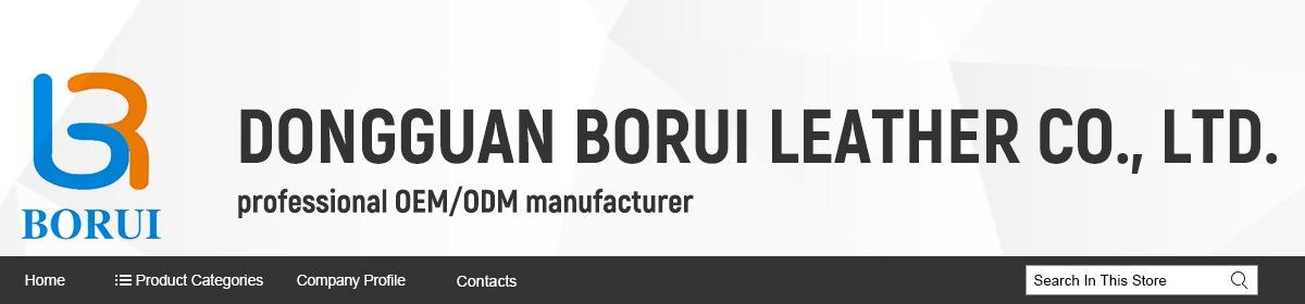 Dongguan Borui Leather Co., Ltd. - microfiber leather, pu leather