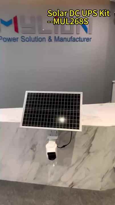 48V 24V 12V DC Solar Battery Backup UPS Kit with MPPT Charging ...