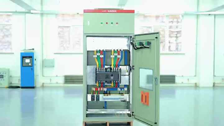 MEYGO Industrial Electrical Control Cabinet Steel Power Distribution ...