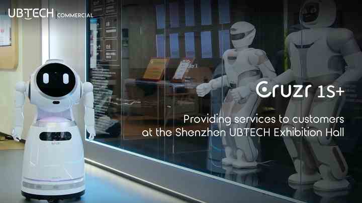 UBTECH Cruzr 1S Intelligent Commercial Reception Robot Face Recognition ...