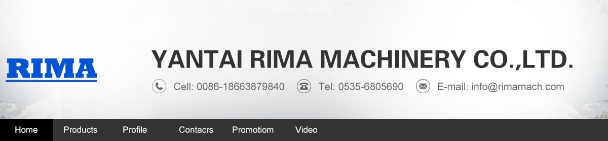 Yantai Rima Machinery Co., Ltd. - Log Splitter, Sawmill