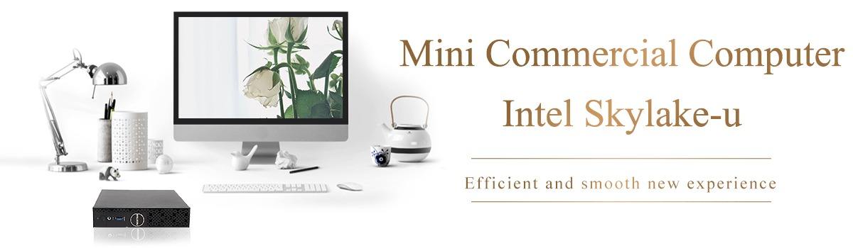 Shenzhen Aiostar Electronics Co., Ltd. - OPS computer, PC