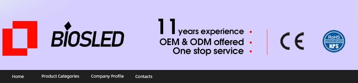 Company Overview - Shenzhen Biosled Technology Co., Ltd.
