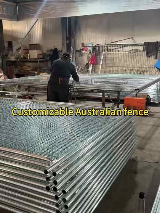 YC Low Maintenance Temporary Fence Panels Durable Construction Fence ...