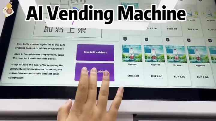 FEISHI AI Smart Fridge - Visual Recognition & Auto Pricing