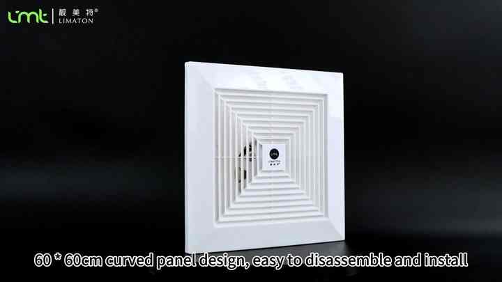Electric Air Extractor Ventilation Exhaust Fan Wall Mount Plastic AC ...