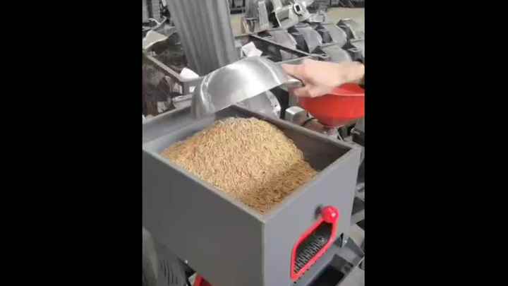Commercial Mini Portable Rice Milling Destoner Complete Automatic Set ...