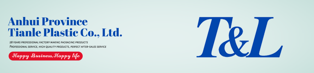 Company Overview - Anhui Province Tianle Plastic Co., Ltd.
