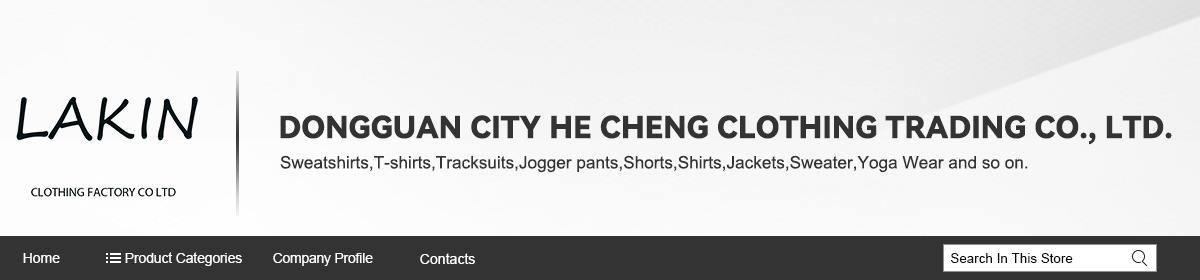 Company Overview - Dongguan City He Cheng Clothing Trading Co., Ltd.