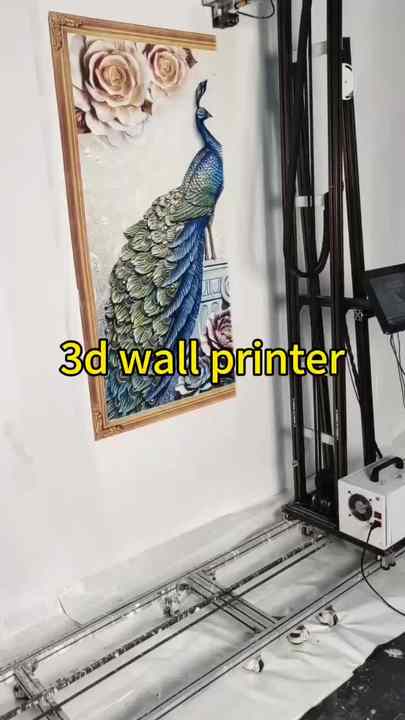 Uv Wall Painting Machine Robot - Automatic 3D Mural Printer
