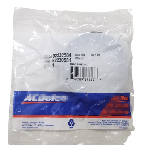 Guangzhou Yuexiu District Special Service Trading Firm - Ignition Coil ...