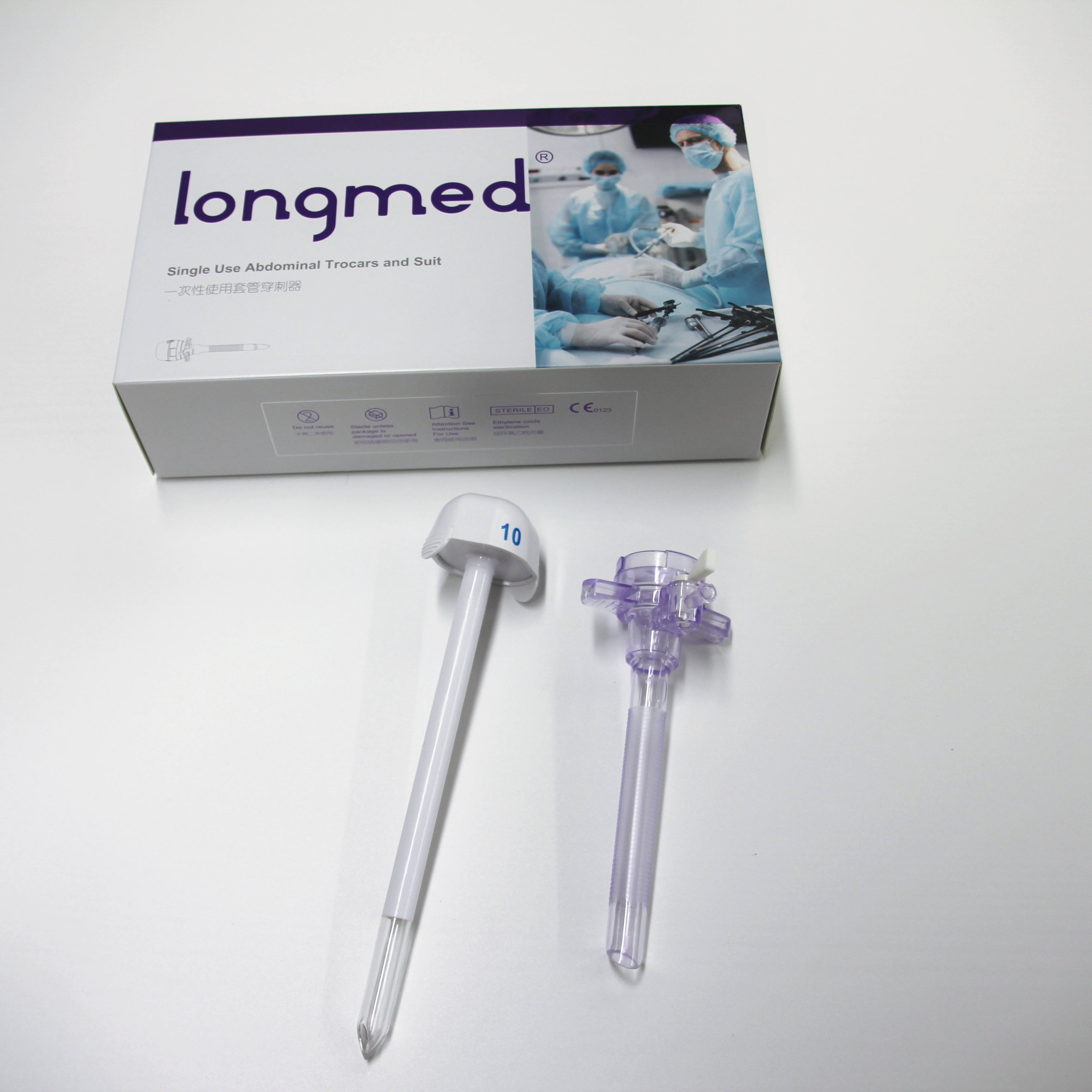 Catálogo de fabricantes de Trocar 10mm de alta calidad y Trocar 10mm en ...