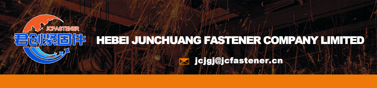 Hebei Junchuang Fastener Co., Ltd. - Bolts, Studs