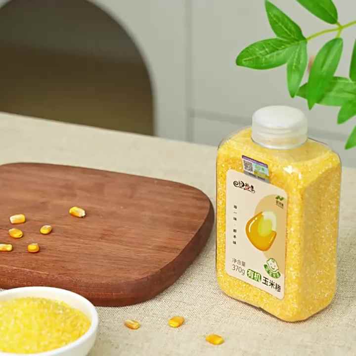 2.5kg Coarse Corn Grits - NIHEWAN Authentic Yellow Maize Grits, Stone ...