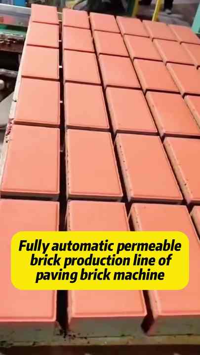 Hydraulic Vibration Automatic Cement Concrete Interlock Block Brick ...