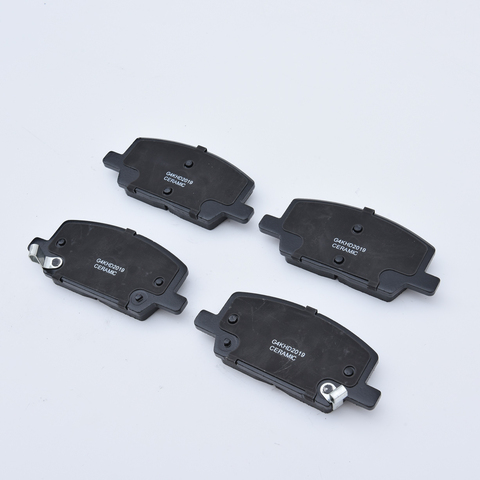 Linyi Jinchen Auto Parts Co., Ltd. - Brake Pads