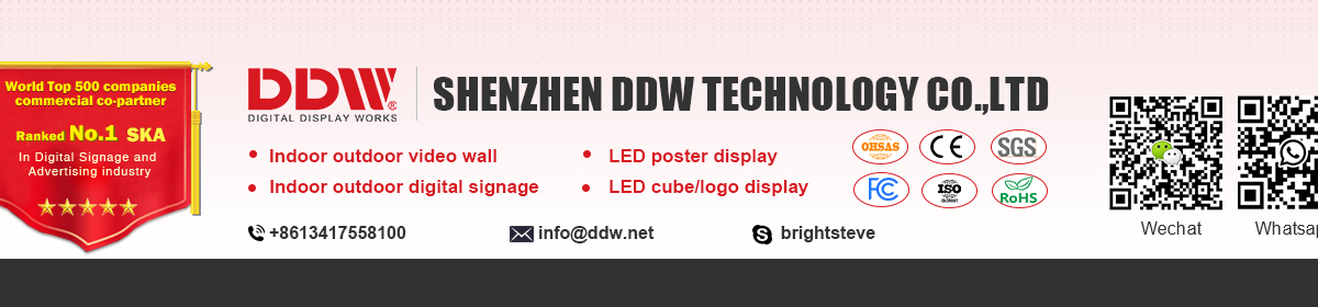 Shenzhen DDW Technology., Ltd. - LED Video Wall, LED Display