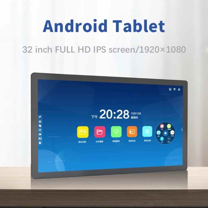IPS Full Screen Android Touch Monitor All in One Tablet Wall Mount ...