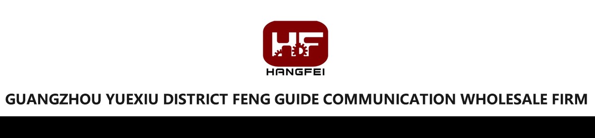 Guangzhou Yuexiu District Fengdao Communication Equipment Firm - Cell phones, smart phones
