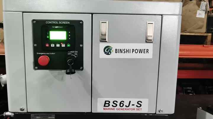 Binshiパワー超サイレントディーゼル発電機6kw 8kw 12KW 15KW 30KW海水冷却海洋Gensetボート用| Alibaba.com