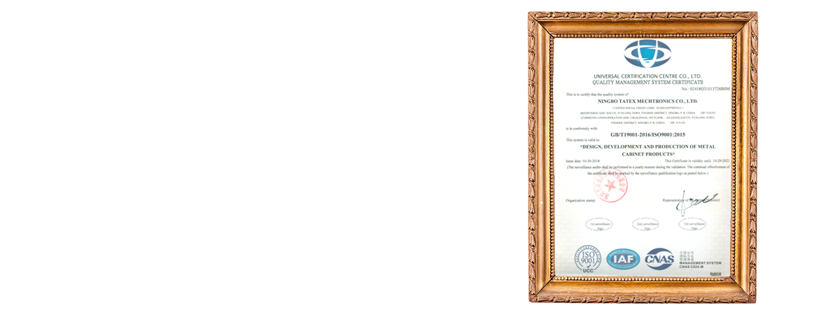 Ningbo Tatex Mechtronics Co., Ltd. - Auto Hand sanitizer, hand ...