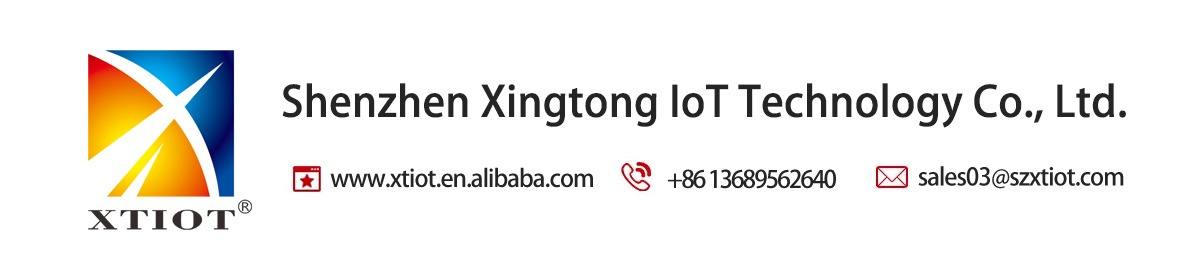 Company Overview - Shenzhen Xingtong IOT Technology Co., Ltd.