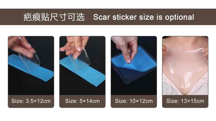 High Quality Silicone Patches for Scar Treatment Therapy