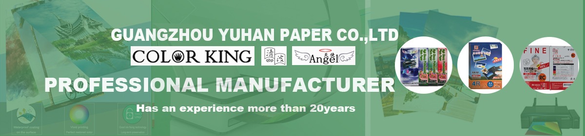 Company Overview - Guangzhou Yuhan Paper Co., Ltd.
