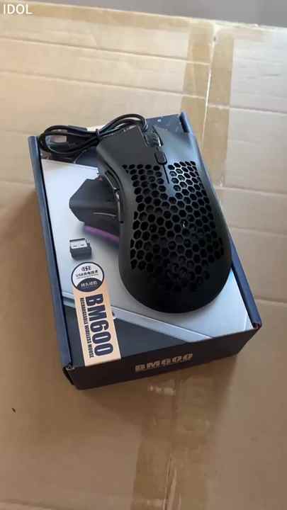 BM600 Ergonomic Wireless Gaming Mouse with Laser Sensor RGB Lighting ...
