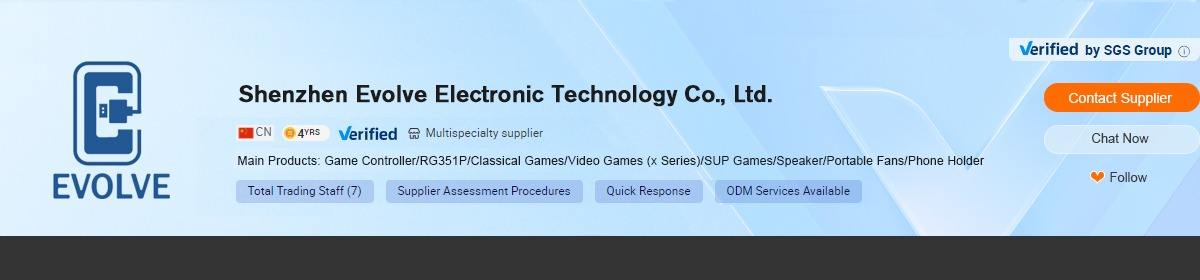 Shenzhen Evolve Electronic Technology Co., Ltd. - Charger Cables ...