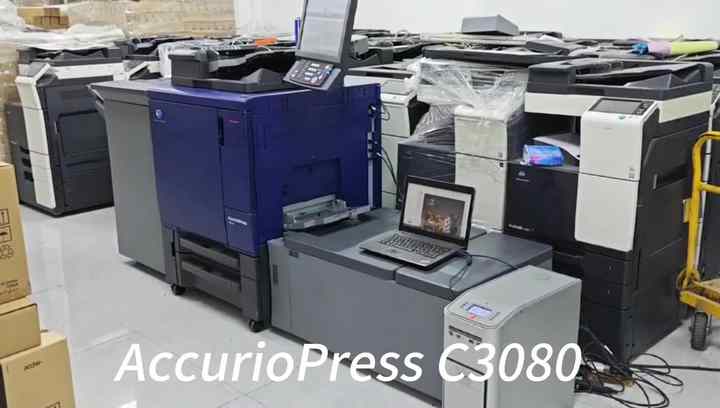 Used Konica Minolta AccurioPrint A3 A4 C3070 C3080 High Speed ...