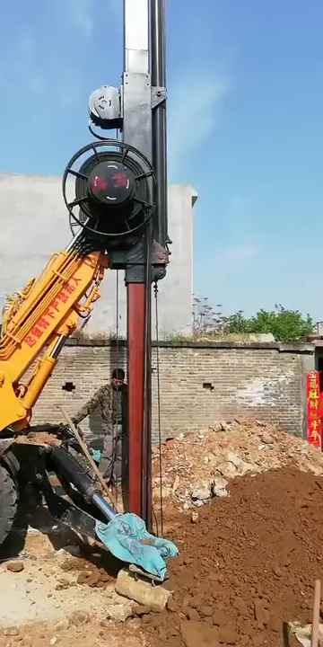 20m Rotary Drilling Rig Solar Ground Screw Drilling Rig Machine for ...