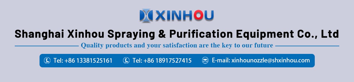 Company Overview - Shanghai Xinhou Spraying & Purification Equipment Co ...