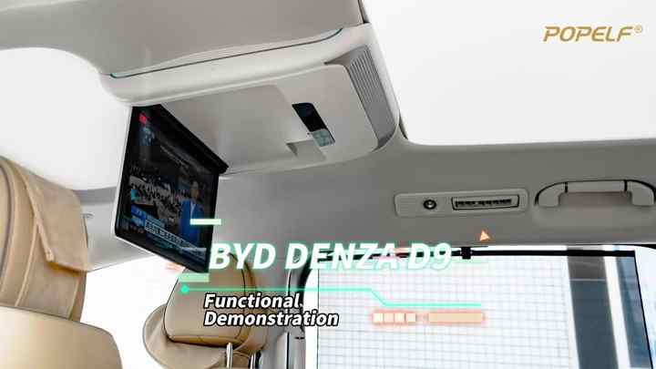 Denza D9 Android Car Entertainment System Roof Monitor Android Tv Roof ...