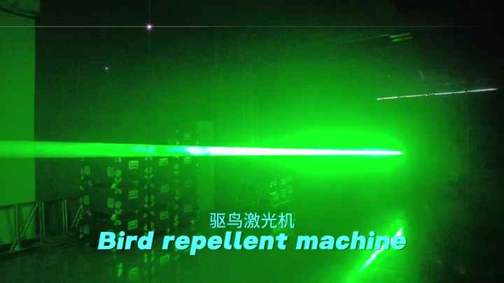 Bird Scarer Repeller Outdoor Waterproof Green Laser Projector IP44 ...