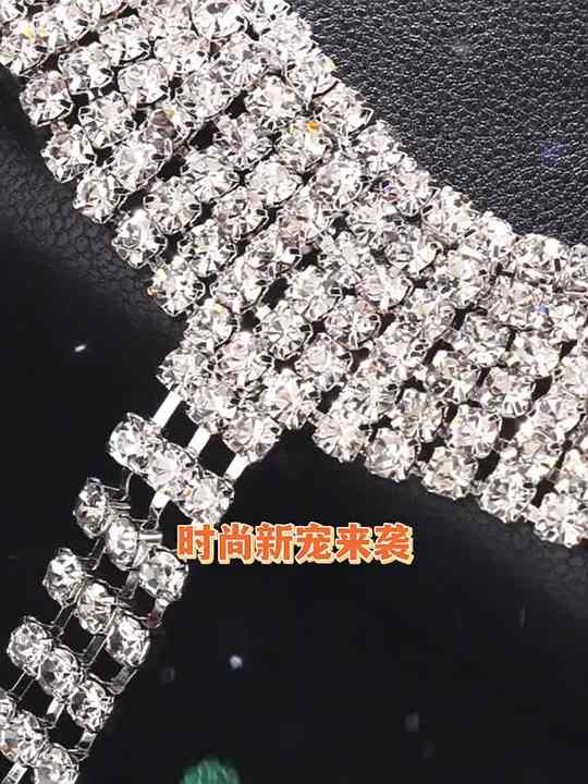 YL Shiny Mens Rhinestone Chest Chain Top Cosplay Fashion Jewelry Body ...