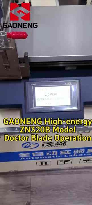 2025 Hot Selling Automatic Alternating Wire Scraper Laboratory Small ...