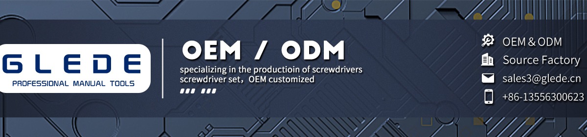 Company Overview - Shantou Chenghai Glede Tool Manufacturing Co., Ltd.