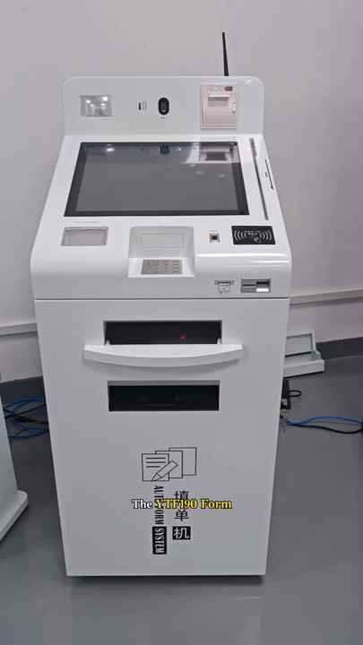 19-Inch Fully Configurable Form Filling Kiosk with ID Reader and ...