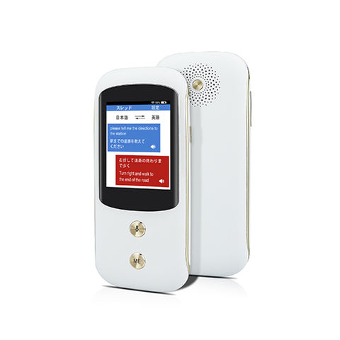Shenzhen E-Tech Digital Technology Co., Ltd. - AI Translator, Portable ...