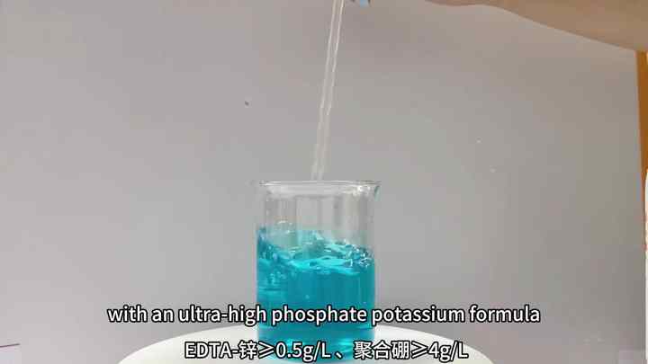 Seaweed Phosphorus Potassium Organic Liquid Fertilizer Microalgae-Based ...