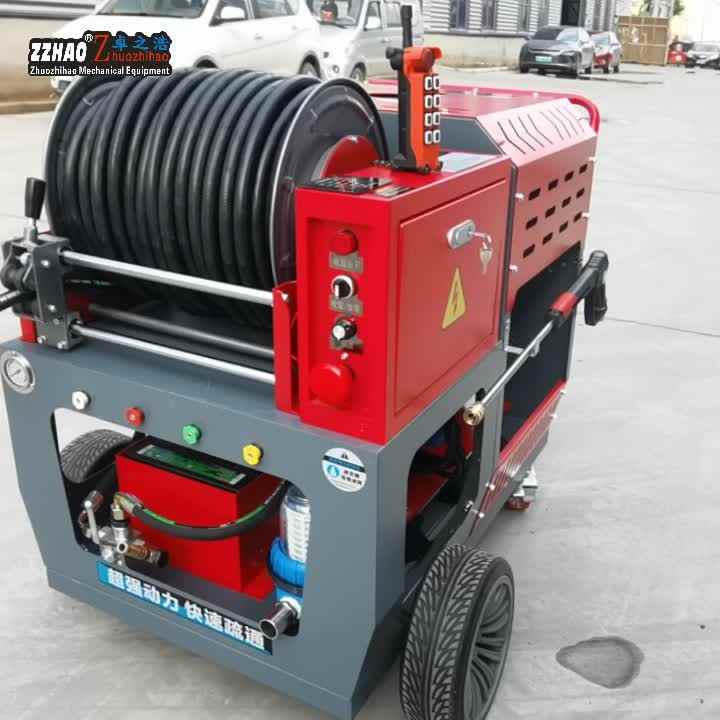 Large Sewer Drain Pipe Cleaning Machine Duct Cleaning and Pipe Washer ...