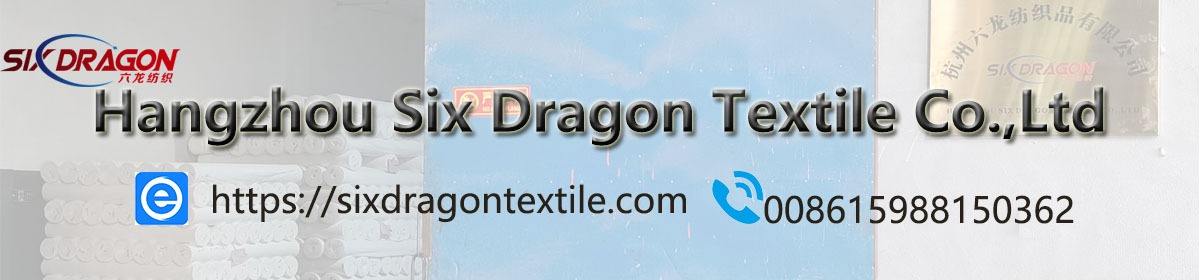 Company Overview - Hangzhou Six Dragon Textile Co., Ltd.
