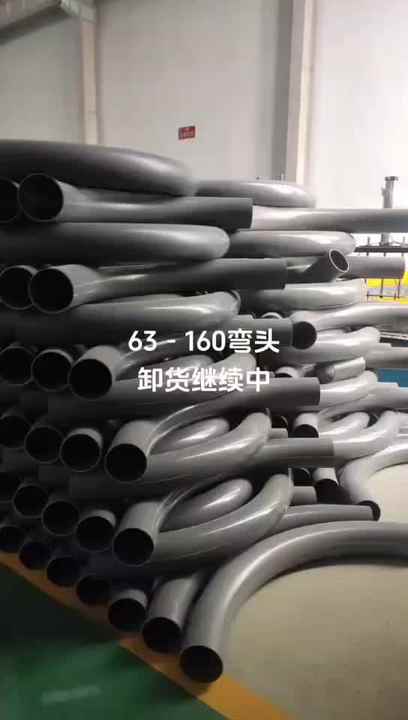 Transparent Pvc Pneumatic Logistics Transmission Pipe Pvc Bend Tube ...