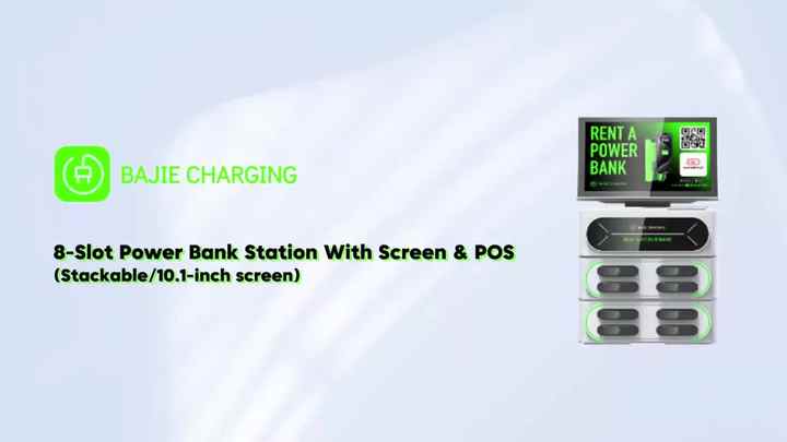 16-Slot Stackable Quick Charger Vending Machine Built-In POS Card ...