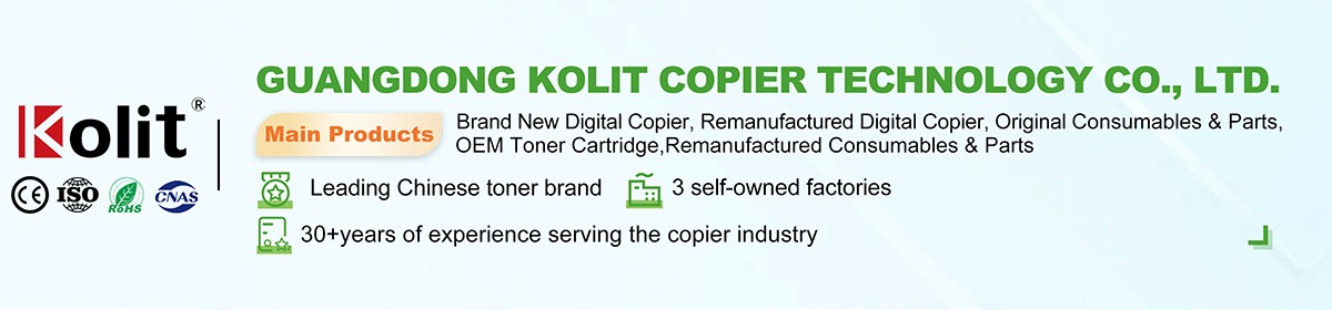 Company Overview - Guangdong Kolit Copier Technology Co., Ltd.